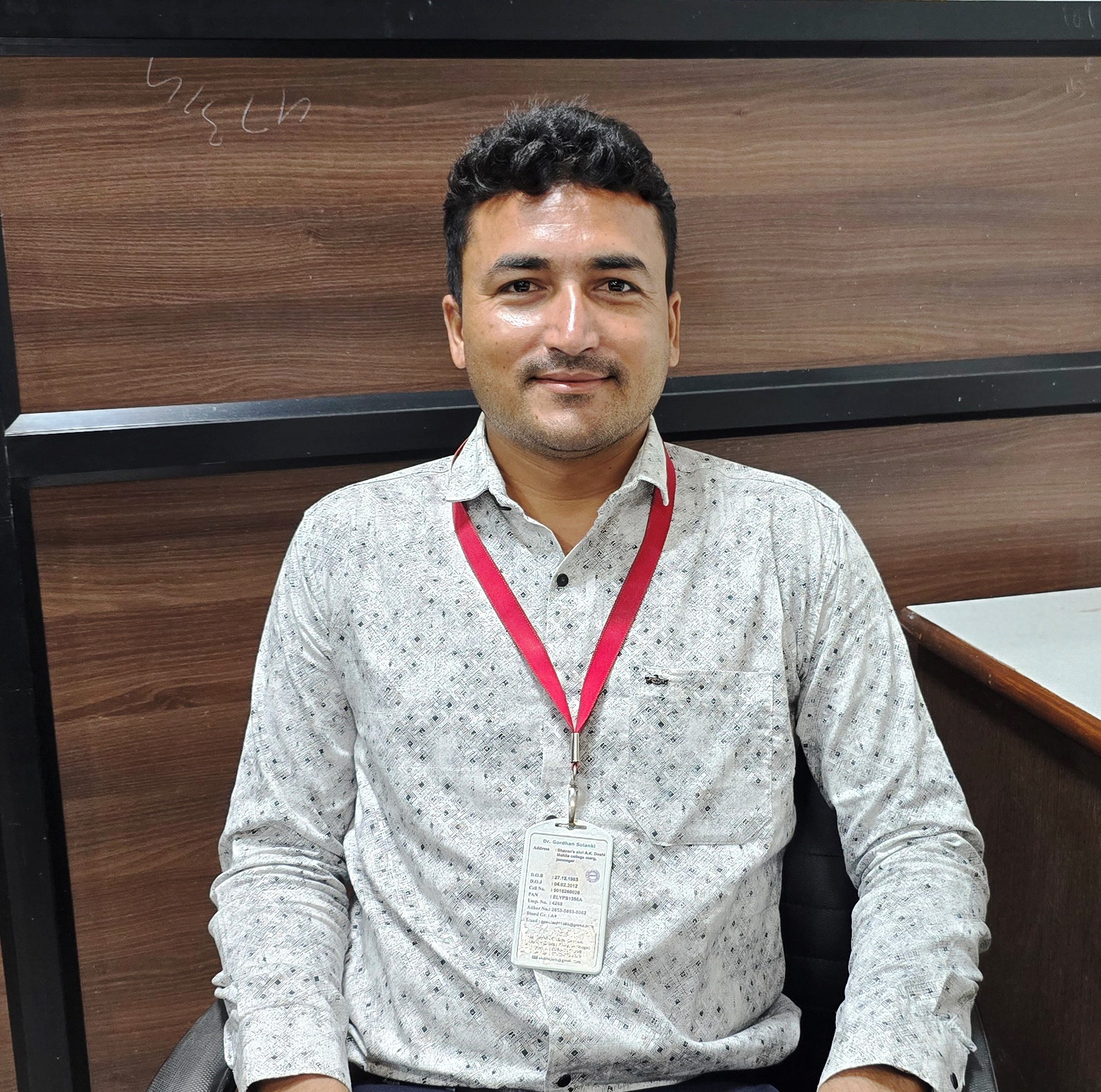 Bhavan's Shri Amritlal Kalidas Doshi Mahila College - Jamnagar