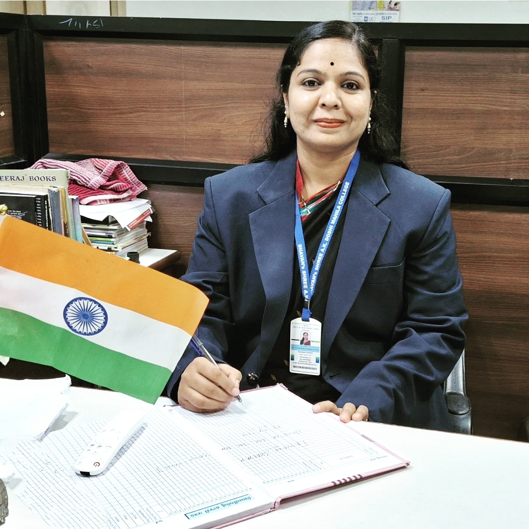 Bhavan's Shri Amritlal Kalidas Doshi Mahila College - Jamnagar